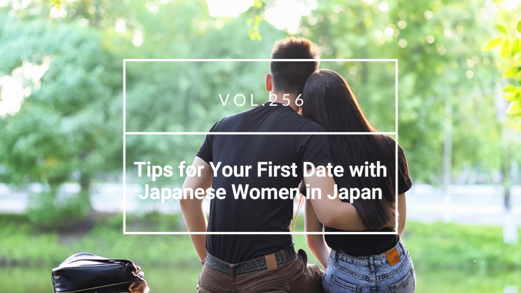 Tips for Your First Date with Japanese Women in Japan | TJM