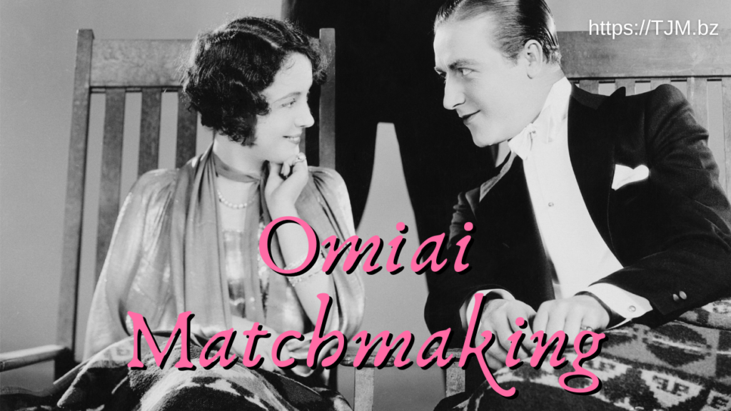 Omiai and the Tradition of Arranged Marriages in Japan | TJM