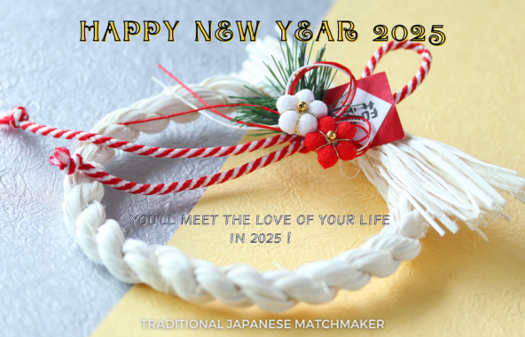 Traditional Japanese Matchmaker | Find Japanese Wife for Marriage