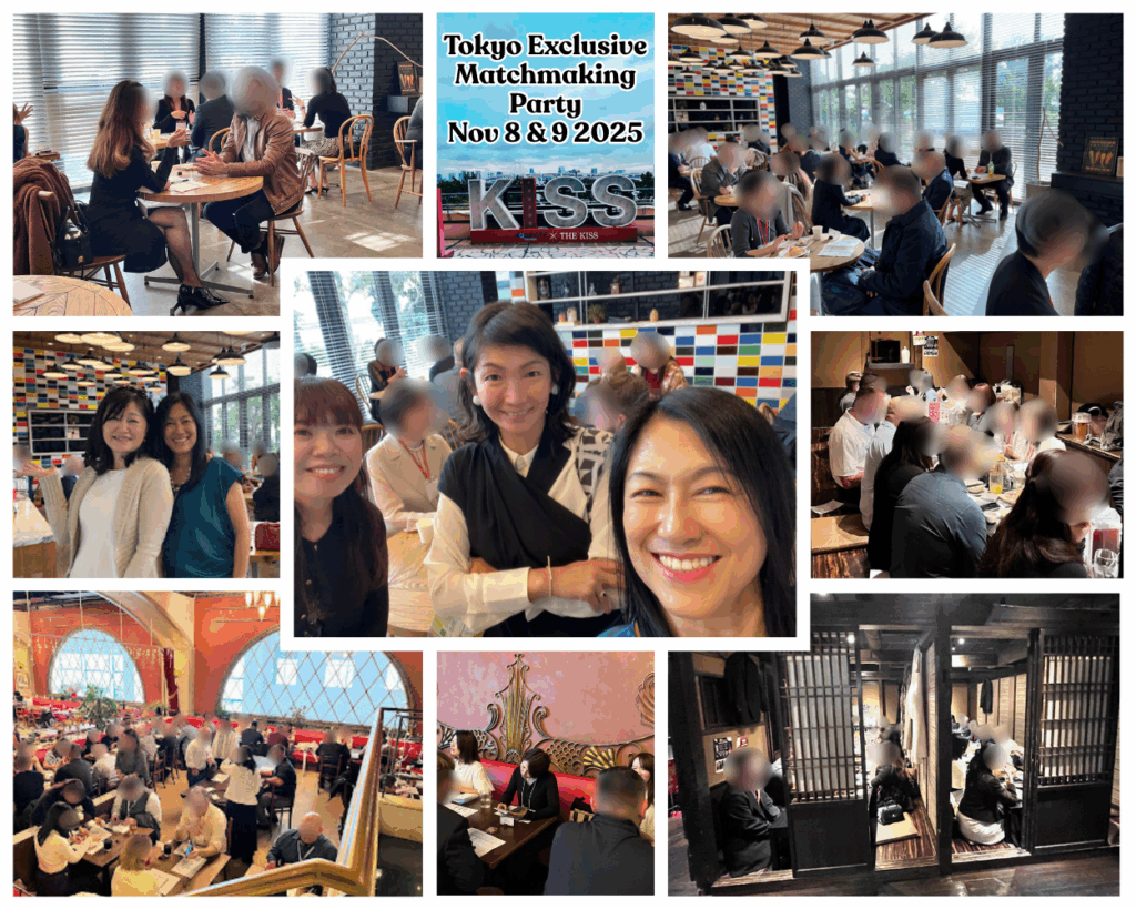 Tokyo Singles Event | Traditional Japanese Matchmaker